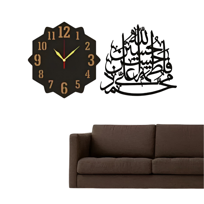 3D Islamic Panjtan Paak Wall Clock with Light (20 “Inch ) – Designer Decors