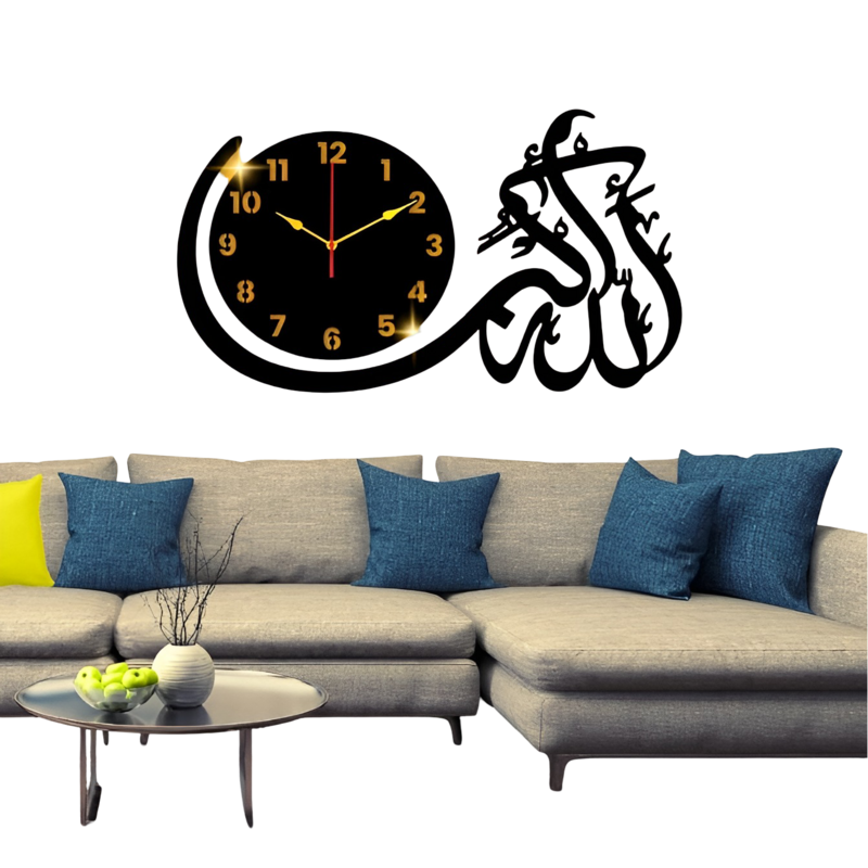 Allah Hu Akbar – 3D Islamic Wall Clock with Light (20″ inch) – Designer ...