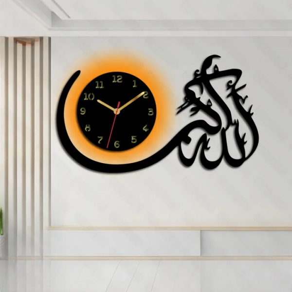 Allah Hu Akbar – 3D Islamic Wall Clock with Light (20″ inch) – Designer ...